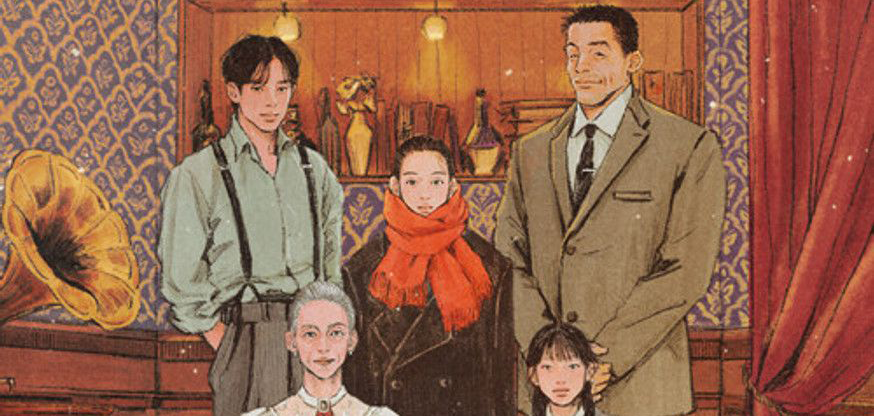 Doramas em livro: Arqueiro anuncia publicação de obra inspirada nos ...